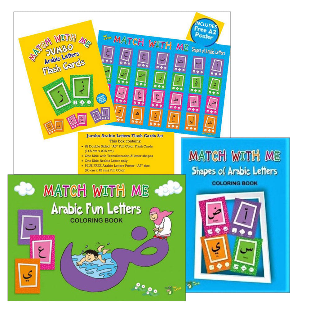 Learning Arabic Recourses (Set of 2 Coloring Books and Flash Card)