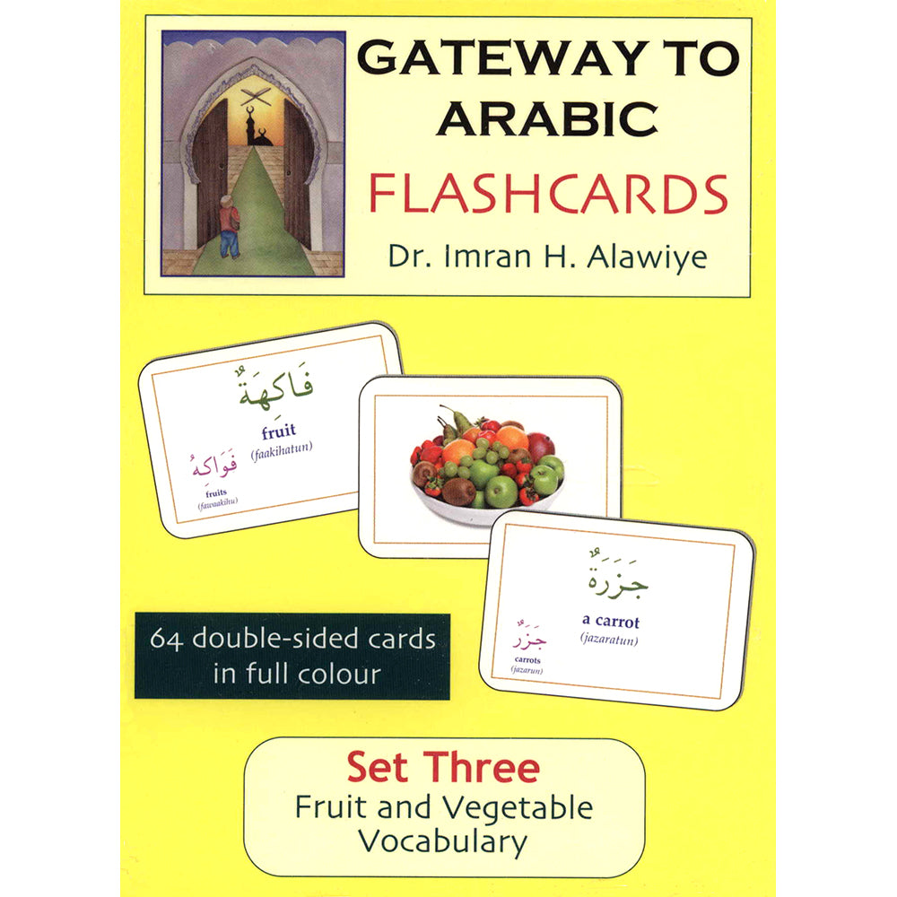Gateway to Arabic Flashcards: Level 3: Dr. Imran Hamza Alawiye ...