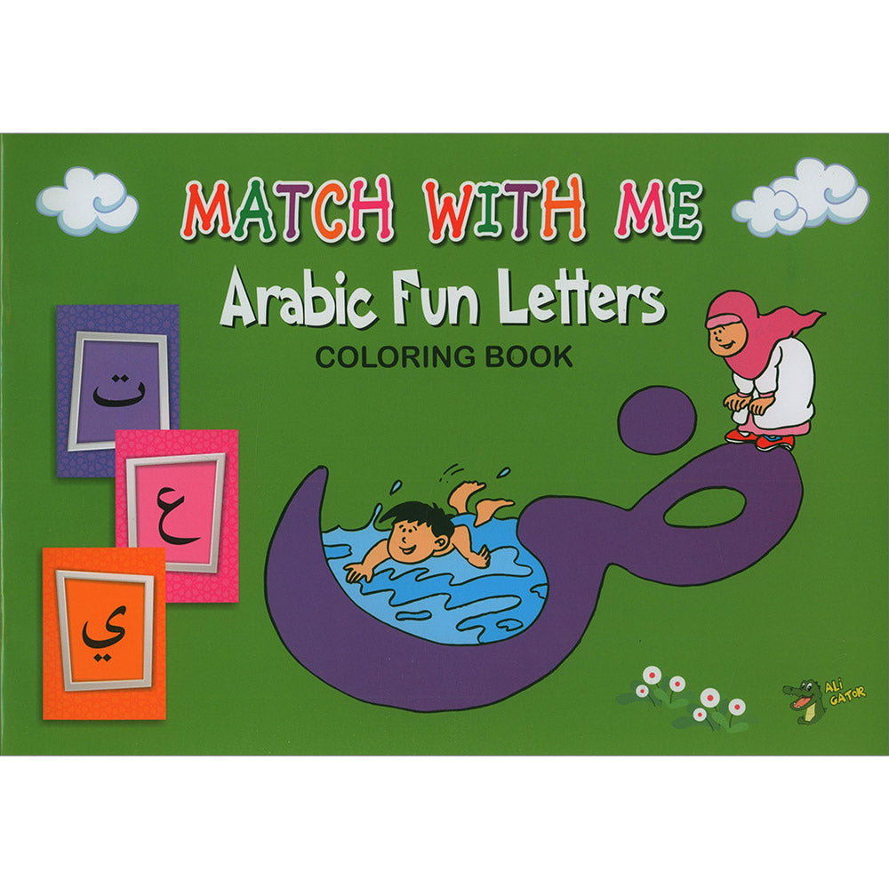 Match with Me: Arabic Fun Letters Coloring Book (Learning Arabic Recou