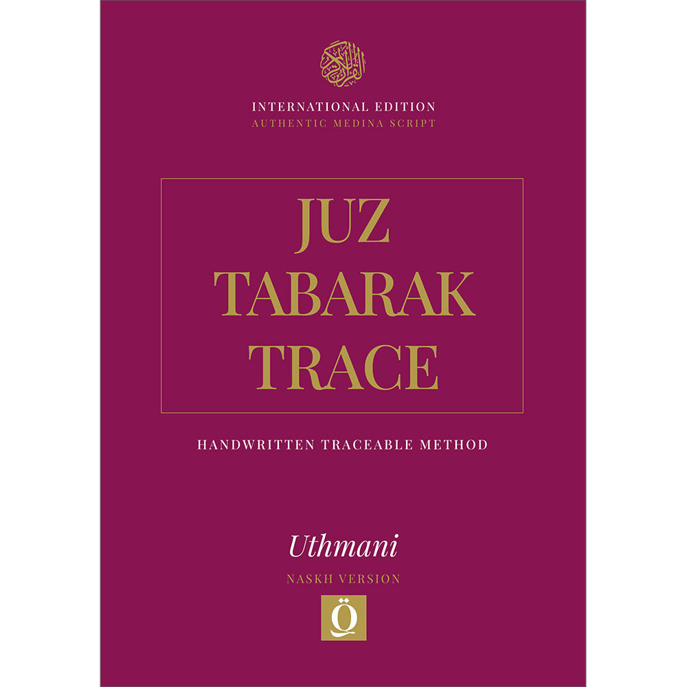 Juz Tabarak Trace - Handwritten Traceable Method (Juz 29)
