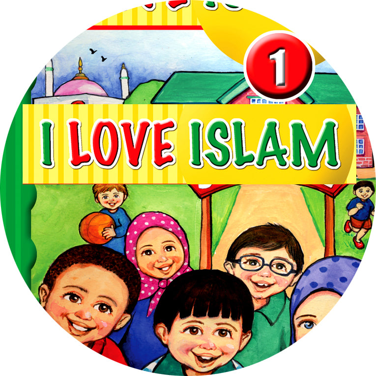 I Love Islam Materials
