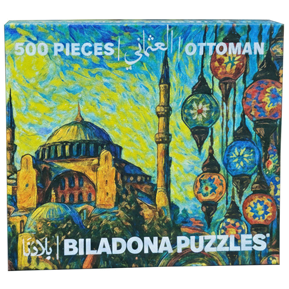 Ottoman Splendor: Blue Mosque Puzzle of Istanbul Turkey