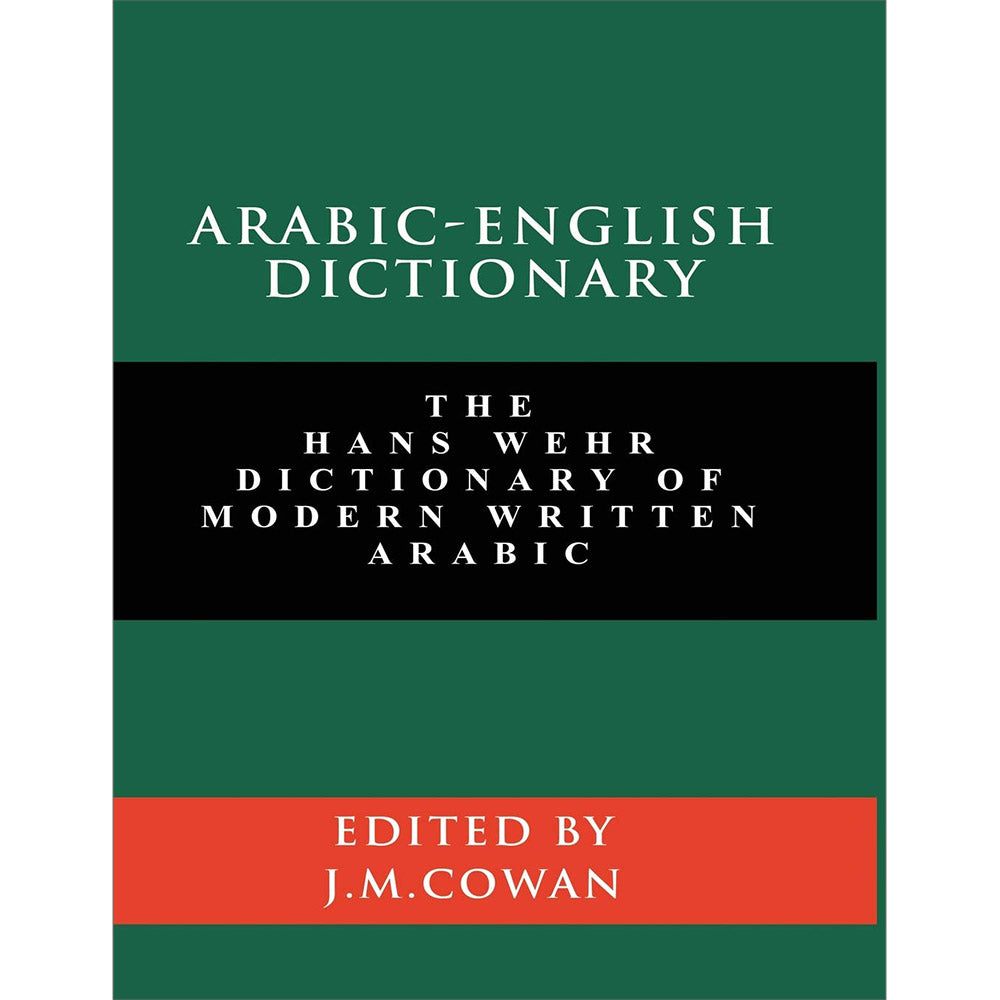 Arabic-English Dictionary