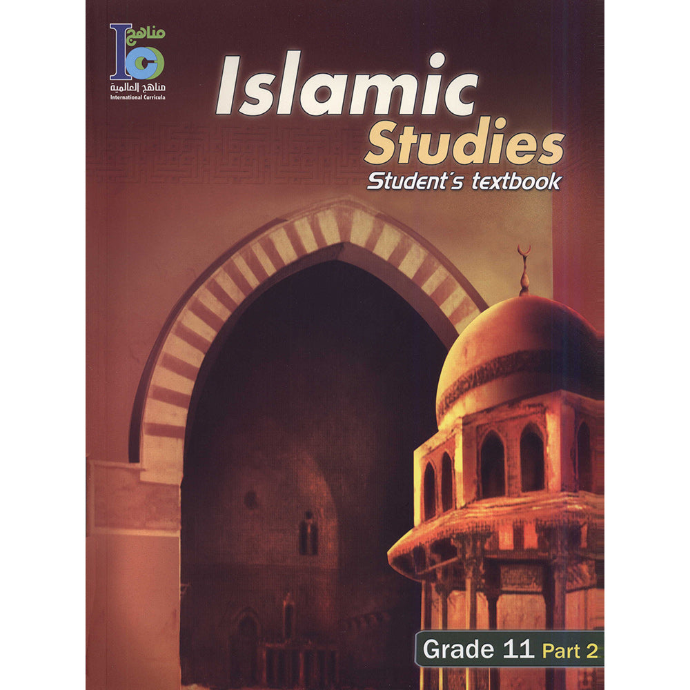 ICO Islamic Studies Textbook: Grade 11, Part 2 (With CD-ROM): Team of ...