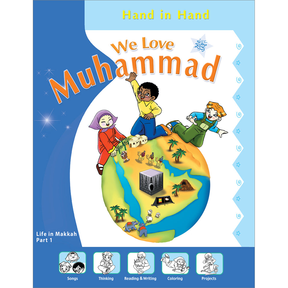 We Love Muhammad(s) Activity Book: Noor Saadeh: Book: Noorart