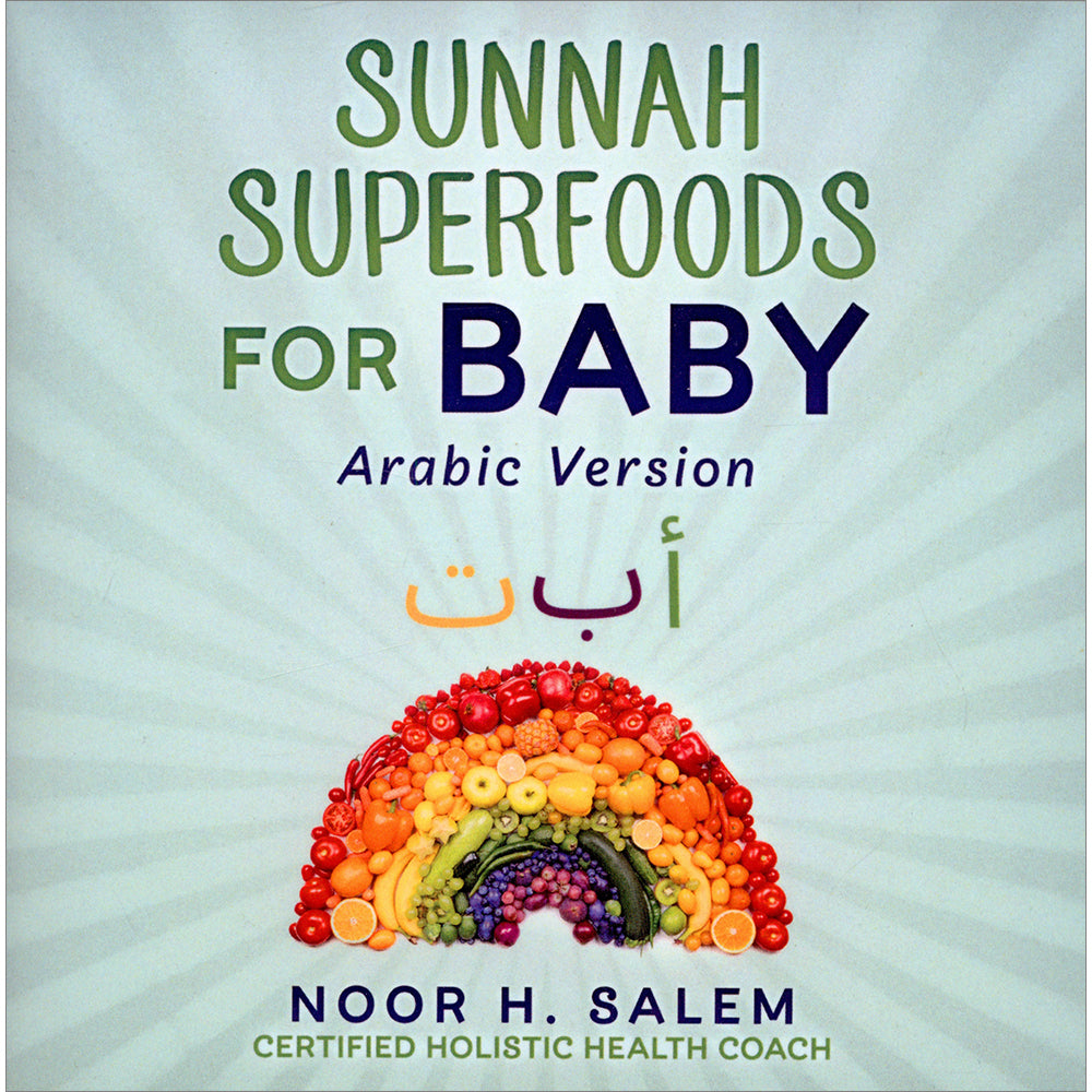 Sunnah Superfoods for Baby: Arabic Version | Book