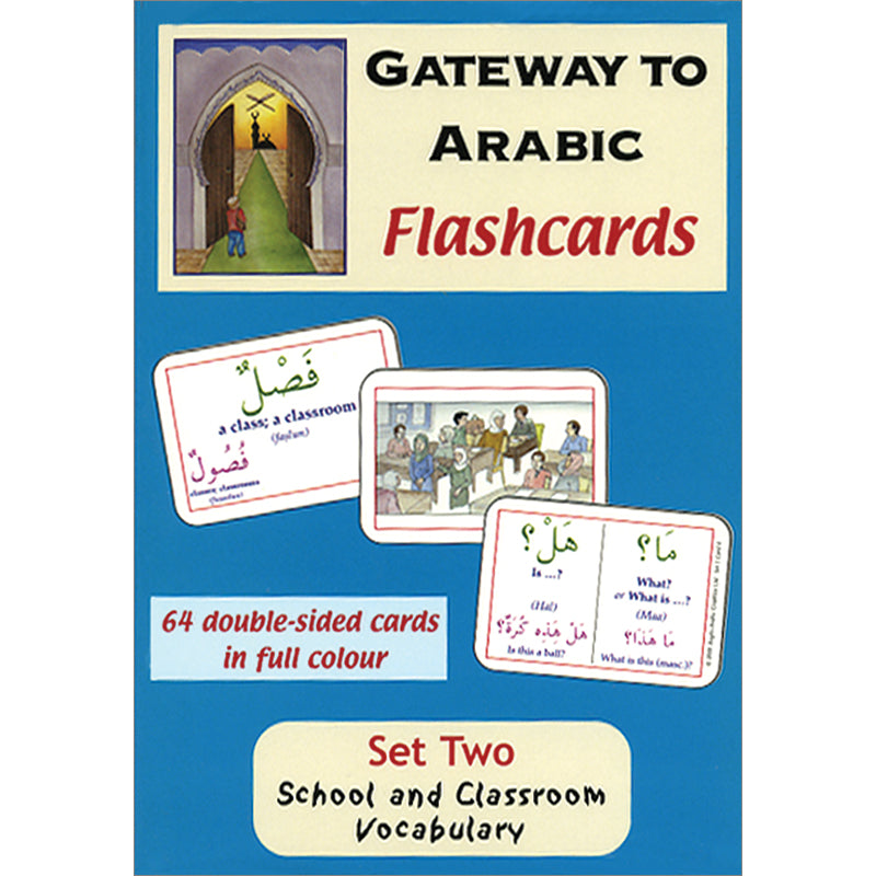 Gateway to Arabic Flashcards: Level 2: Dr. Imran Hamza Alawiye ...