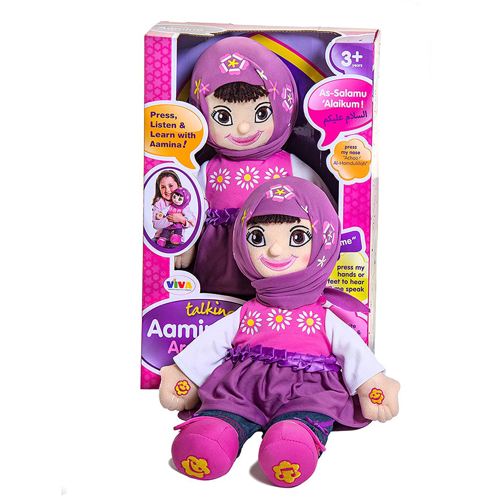 Talking Muslim Girl Doll (English/Arabic): Toy: Noorart