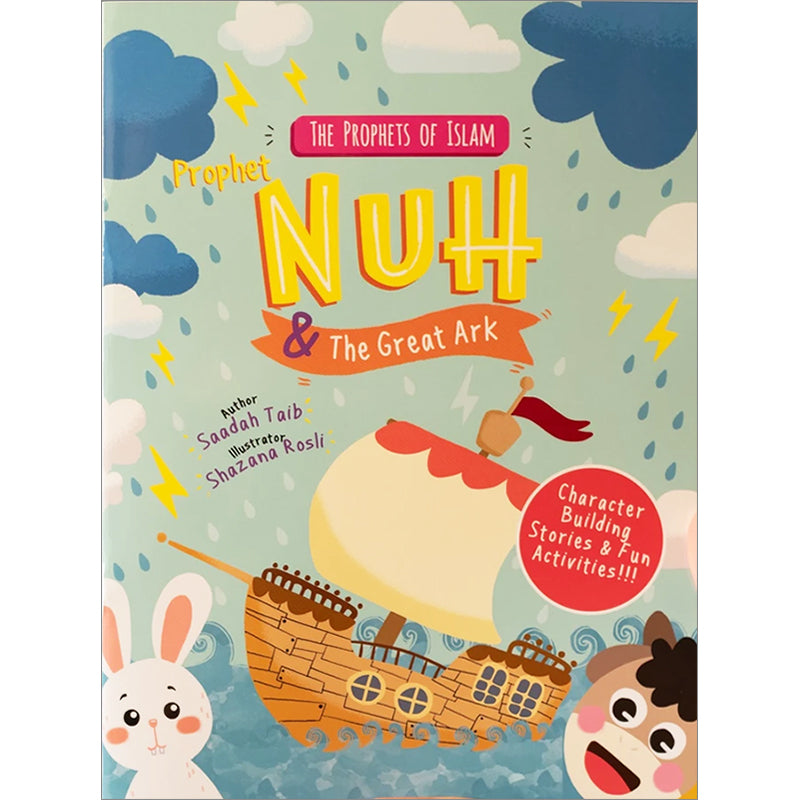 Prophet Nuh and the Great Ark: Taib Saadah: 9780860376446: Book: Noorart
