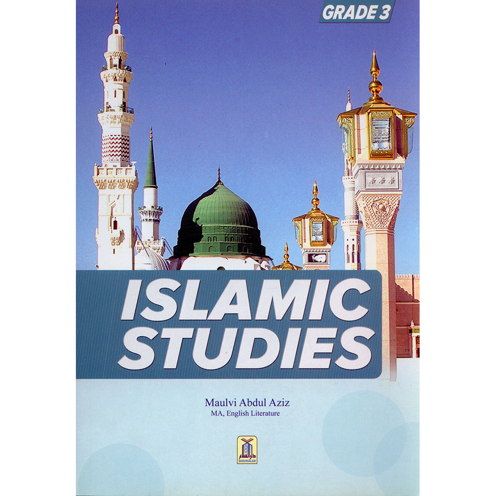Islamic Education: Grade 3: Maulvi Abdul Aziz: 9960980103: Noorart