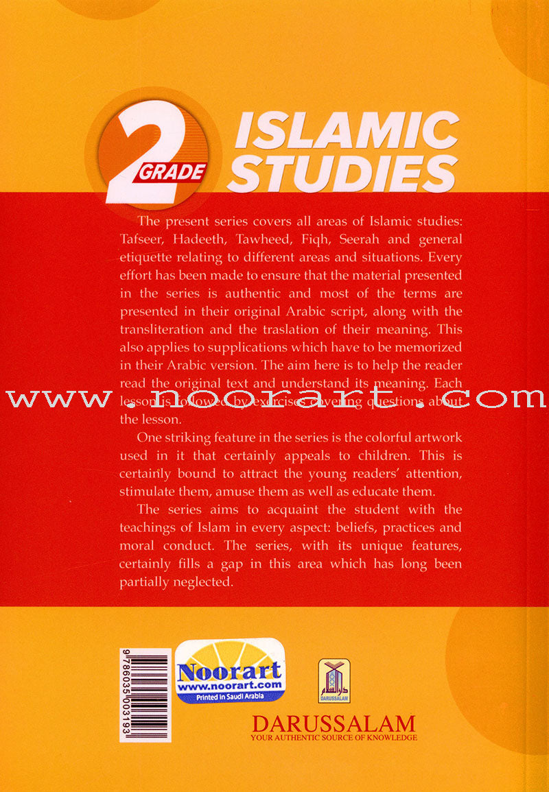 Islamic Education: Grade 2: Maulvi Abdul Aziz: 9786035001229: Noorart