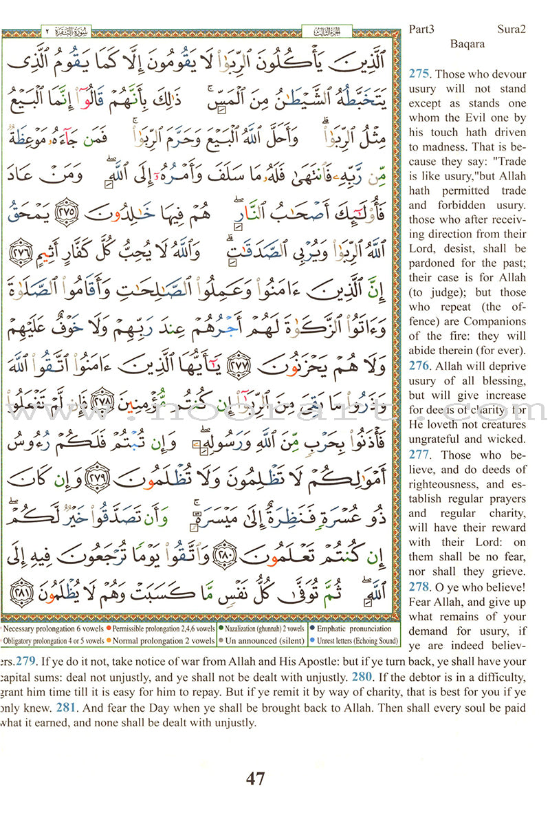 Tajweed Quran With English Translation & Transliteration In Tajweed Quran With English Translation & Transliteration In