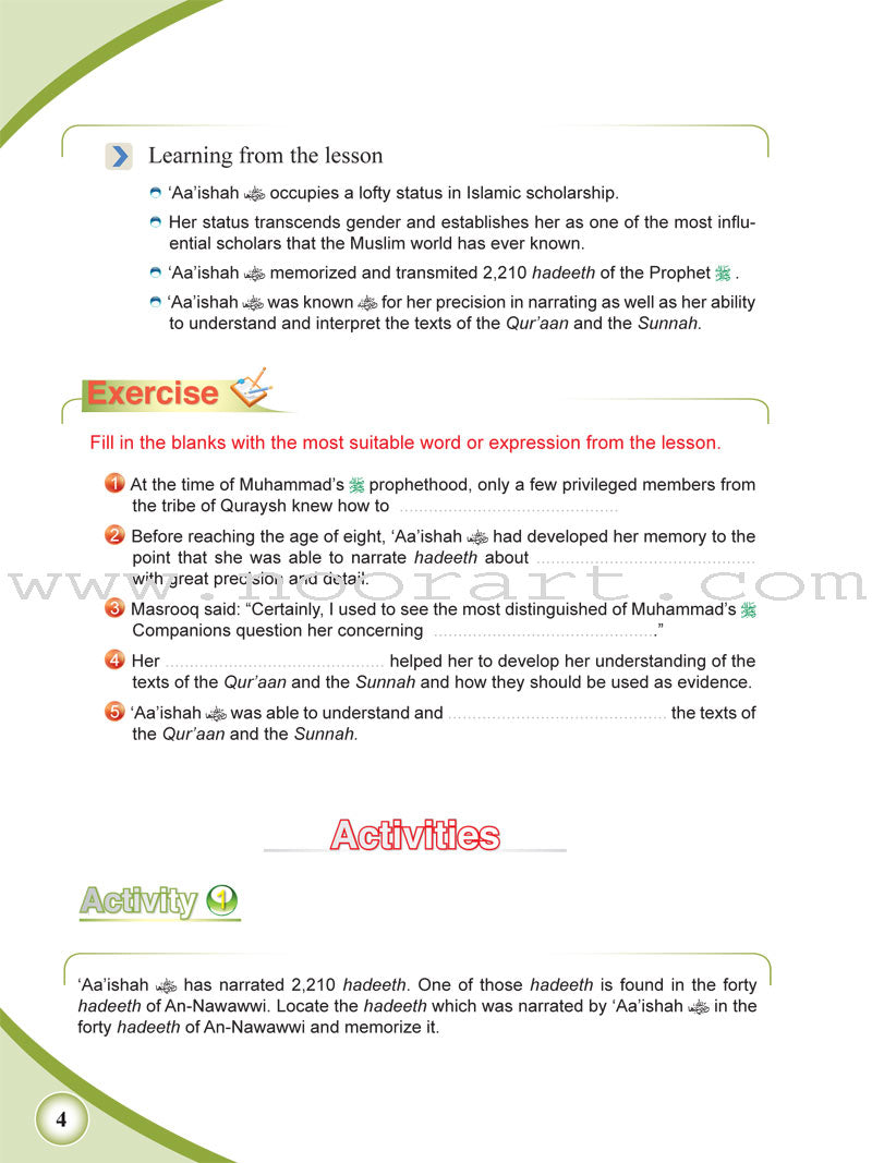 ICO Islamic Studies Textbook: Grade 8, Part 2 (With Access Code): Team ...